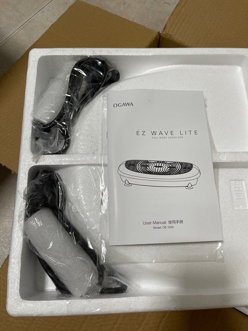 Ogawa EZ Wave Lite (Full Body Exerciser) - Apple Gold, Sports Equipment ...