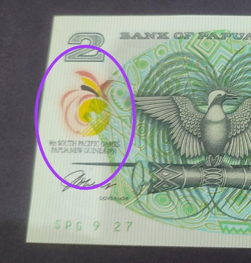 Papua New Guinea 2 Kina - commemorative Issue, Hobbies & Toys ...