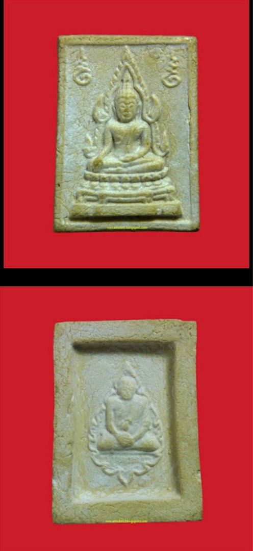 Phra Khao Kam Roon 2 Blok Niyom By Lp Lersi lingDam ( Luesi LingDam ...