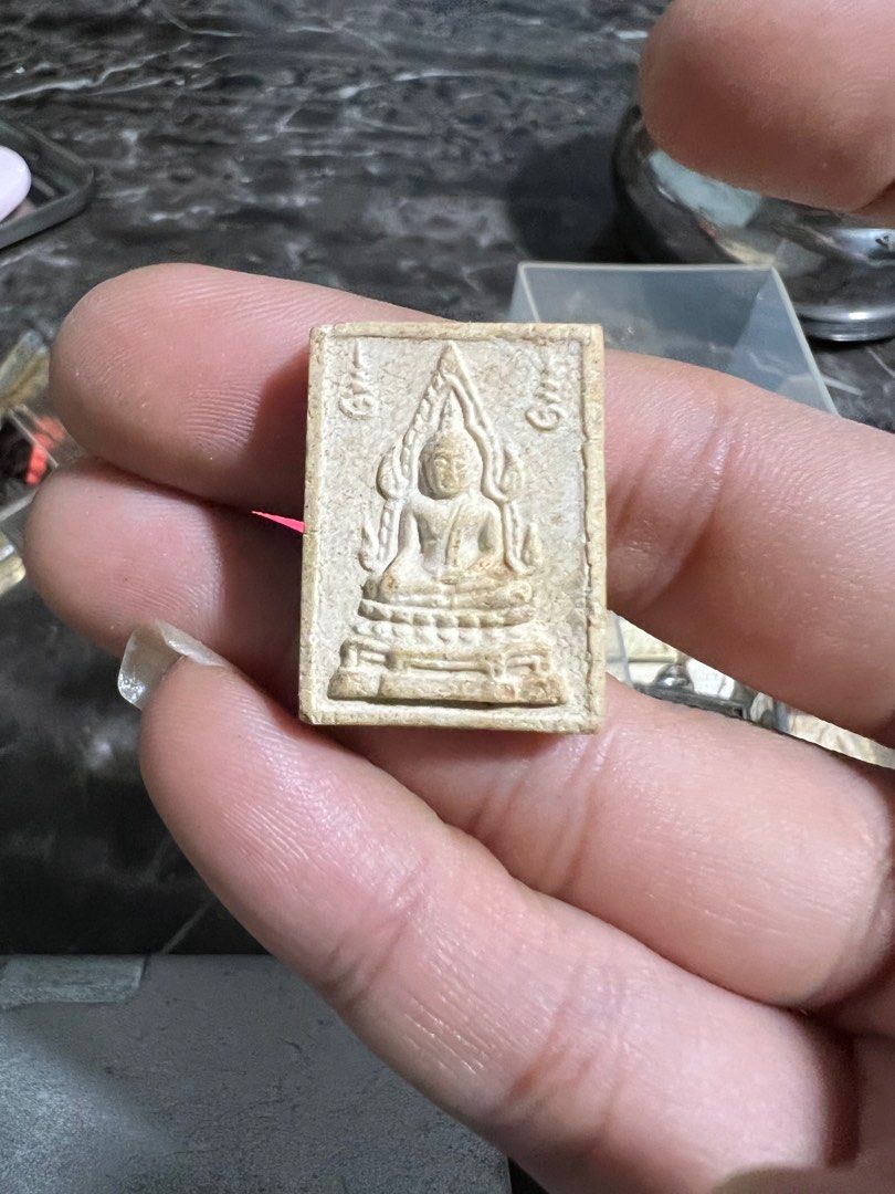 Phra Khao Kam Roon 2 Blok Niyom By Lp Lersi lingDam ( Luesi LingDam ...