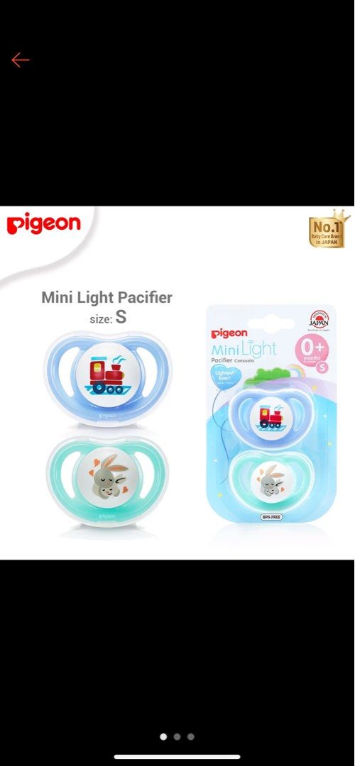 Pigeon Pacifier, Babies & Kids, Nursing & Feeding, Soothers & Pacifiers ...