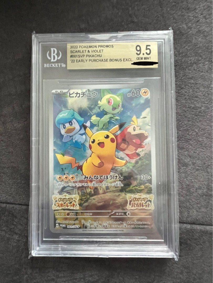 Pikachu Sv Bgs 9.5 PTCG, Hobbies & Toys, Collectibles & Memorabilia, Vintage Collectibles on ...