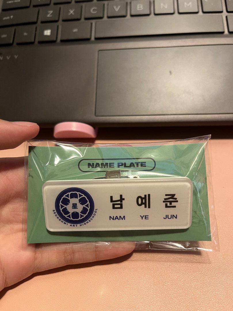 Plave Yejun Name Plate, Hobbies & Toys, Memorabilia & Collectibles, K ...