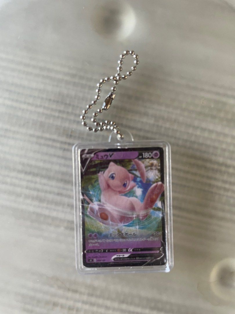 Pokemon Card Keychain, Hobbies & Toys, Memorabilia & Collectibles, Fan ...