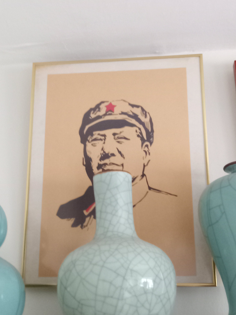 Mao Zedong Poster Print of Mao Ze Dong fist Chairman of the Peoples ...