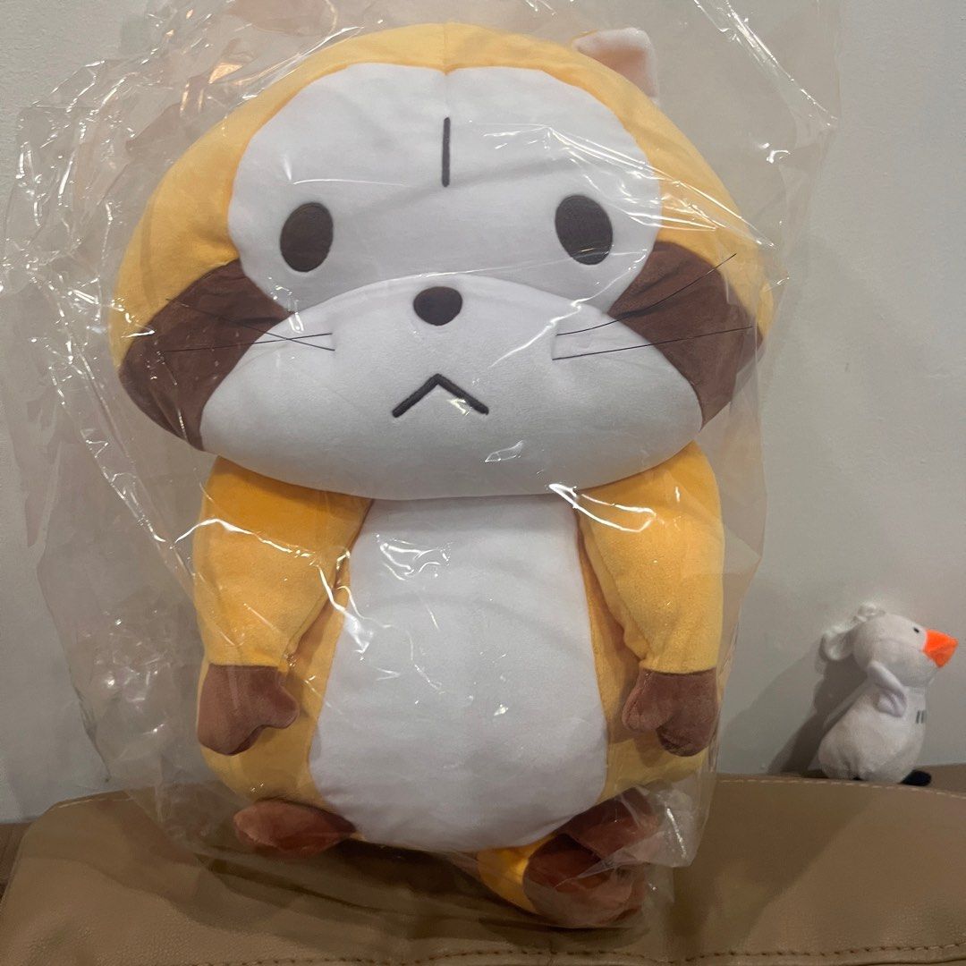 Rascal Raccoon Puchi Mochirikutari BIG stuffed animal Japan plush ...