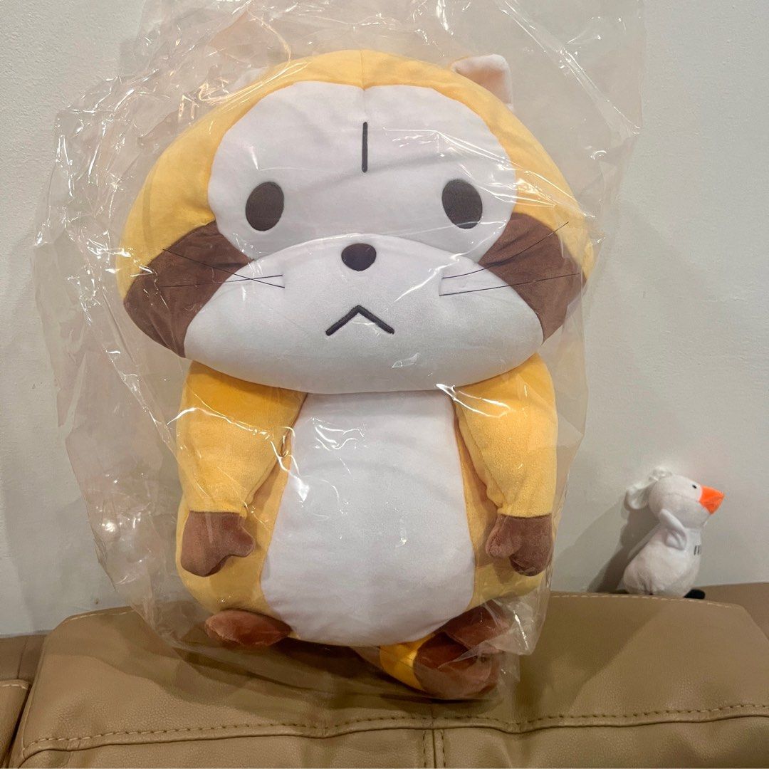 Rascal Raccoon Puchi Mochirikutari BIG stuffed animal Japan plush ...