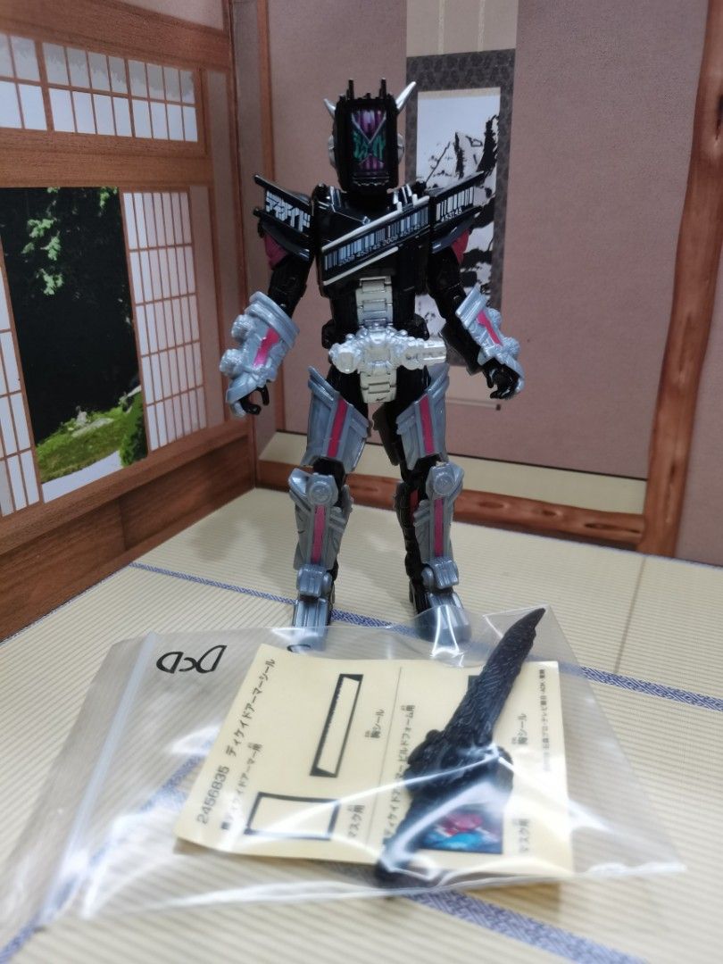 RKF Kamen Rider Zi-O Decade Armor, Hobbies & Toys, Toys & Games on ...