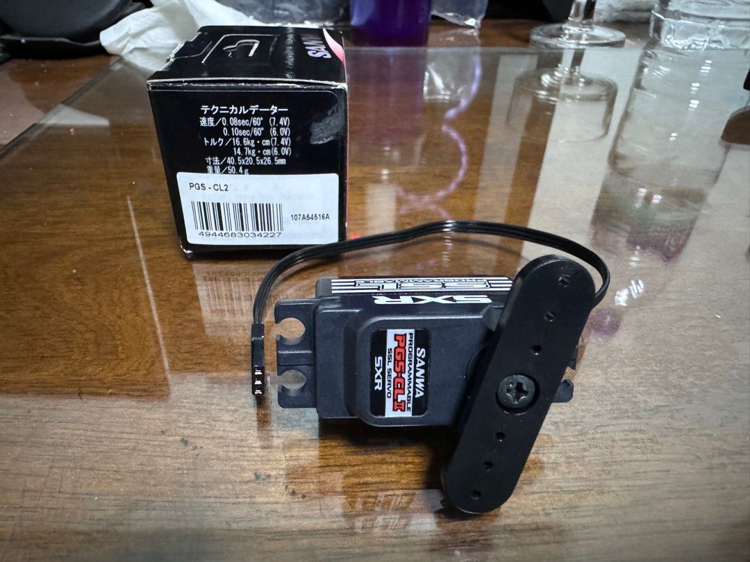 SANWA PGS - CLII / CL2 Servo , Hobbies & Toys, Toys & Games on Carousell