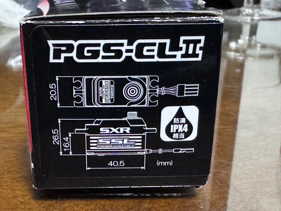 SANWA PGS - CLII / CL2 Servo , Hobbies & Toys, Toys & Games on Carousell