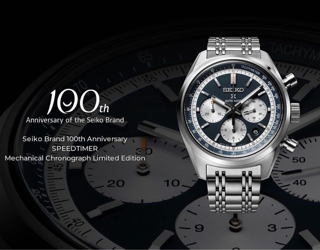 JDM Seiko Prospex Mechanical Chronograph SRQ047J SRQ049J SBEC021 SBEC023, Men's Fashion, Watches ...