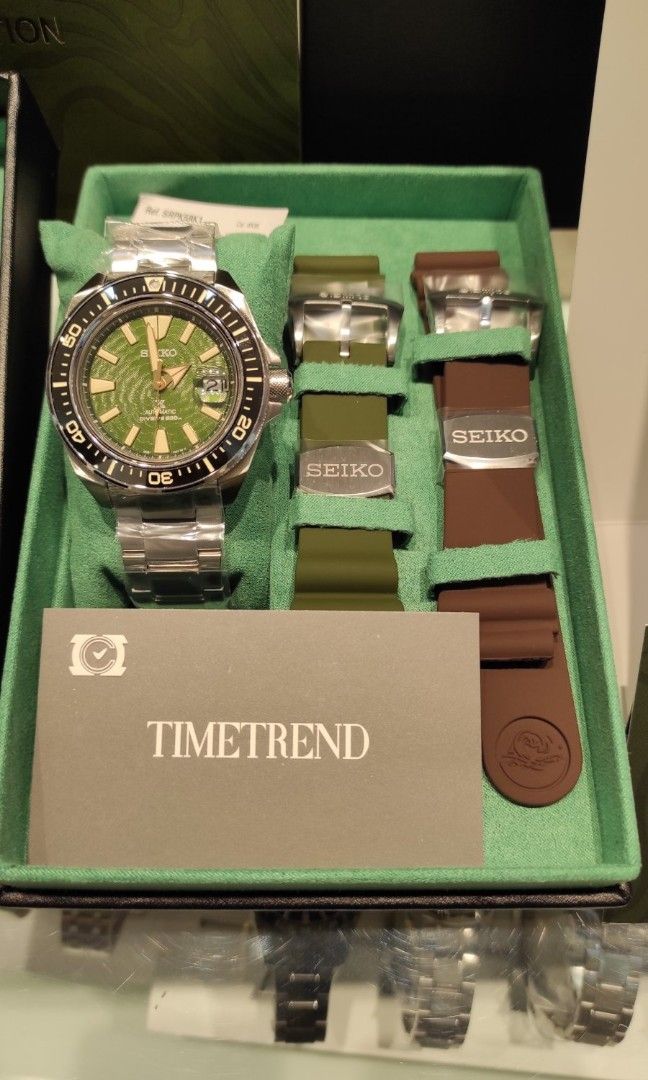 SEIKO PROSPEX RICE TERRACES 4TH LIMITED PHILIPPINE EDITION WATCH ...