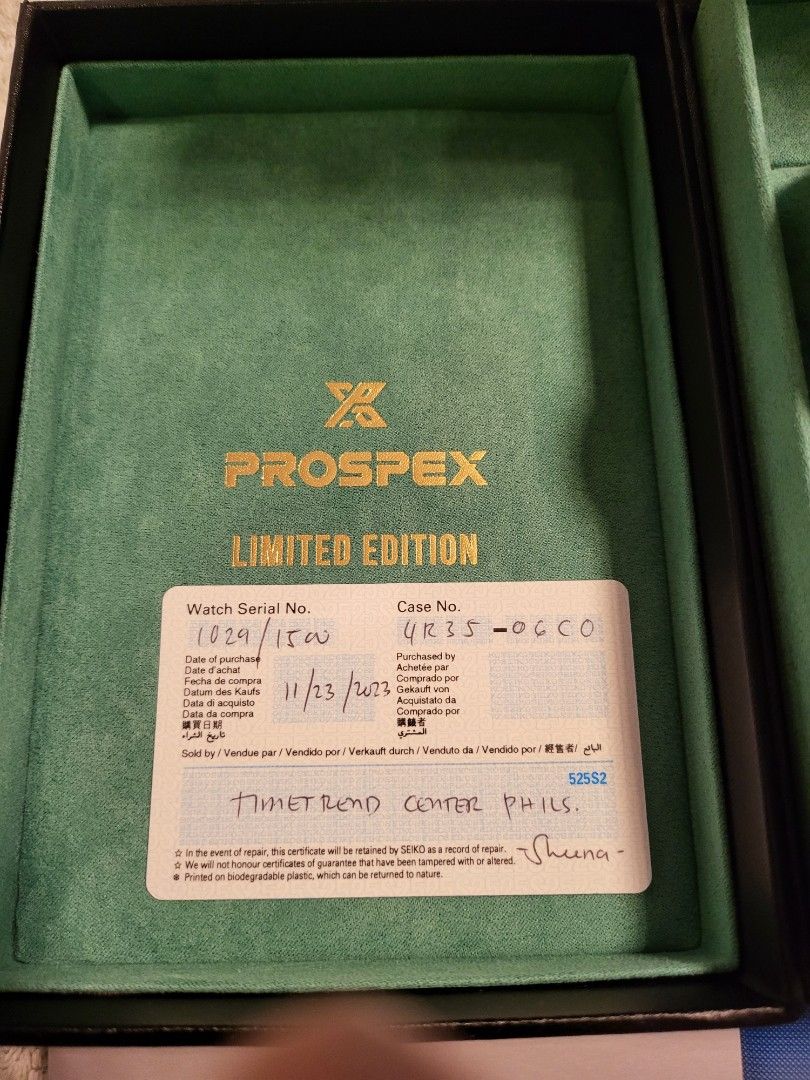 SEIKO PROSPEX RICE TERRACES 4TH LIMITED PHILIPPINE EDITION WATCH ...