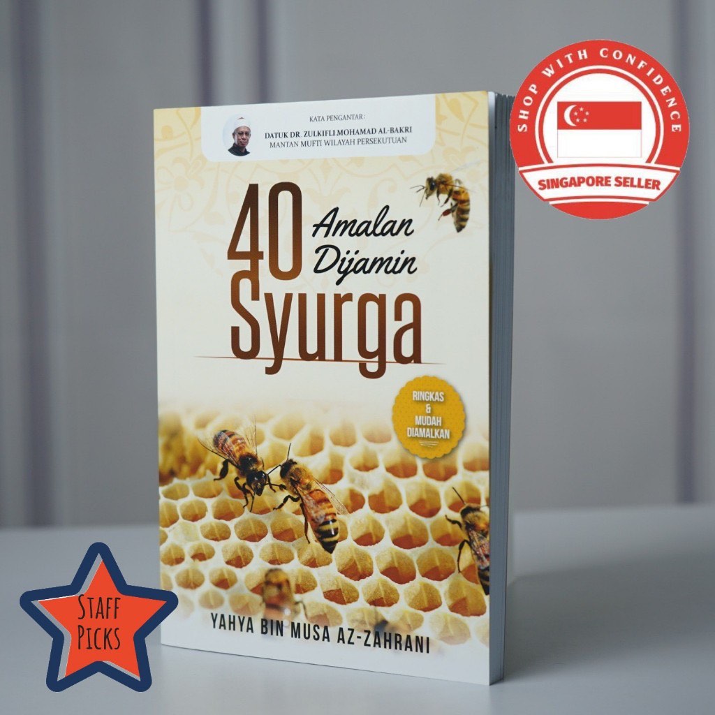 (SG SELLER) 40 Amalan Dijamin Syurga Oleh Yahya Bin Musa Az-Zahrani ...