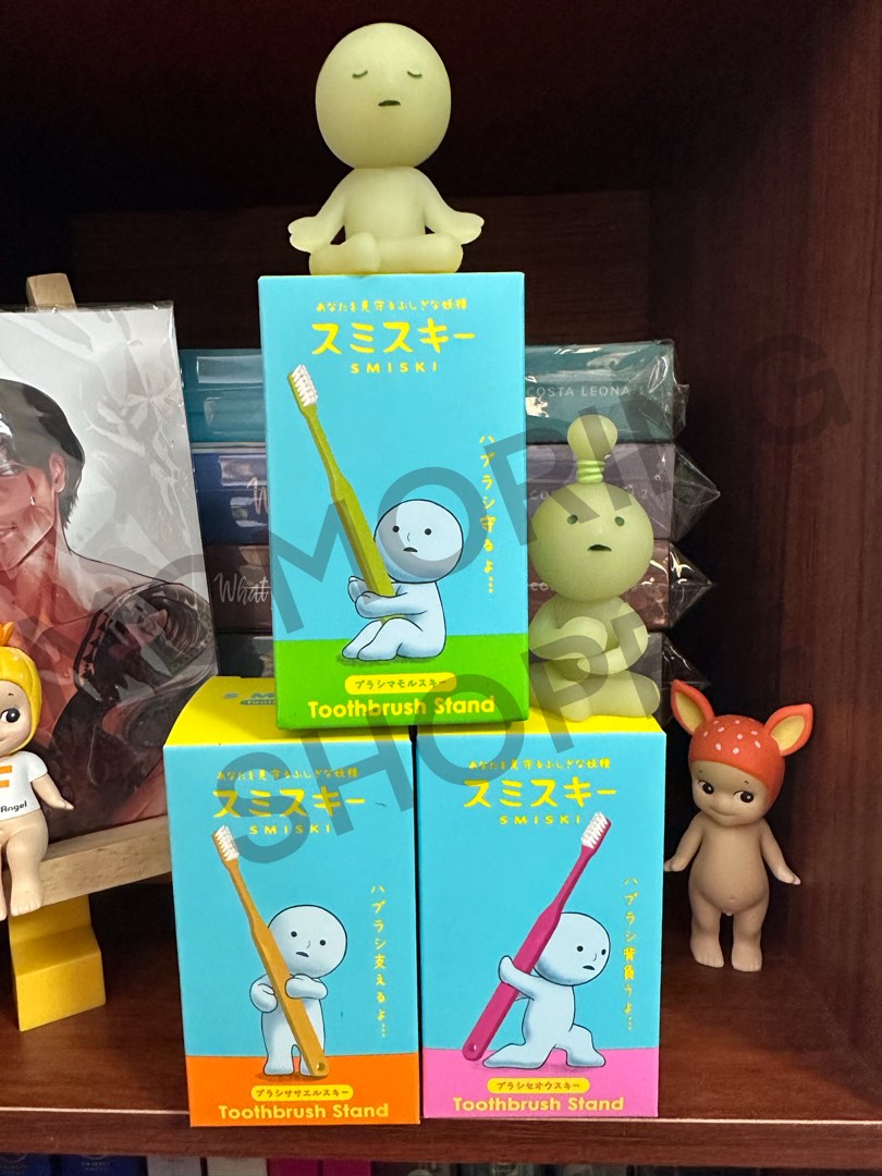 SMISKI Toothbrush Holder, Hobbies & Toys, Toys & Games on Carousell