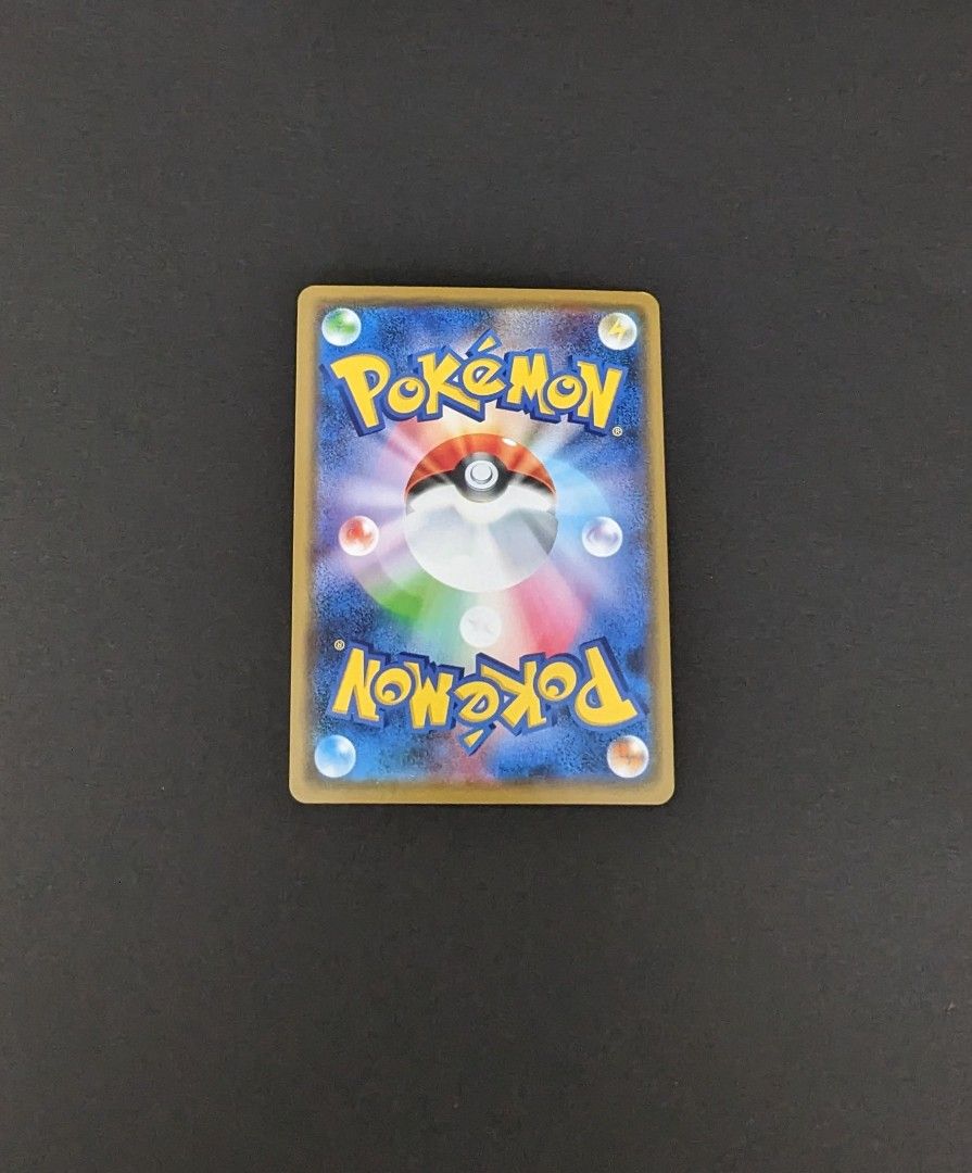 Solgaleo & Lunala Tag Team GX SM11B Dream League Lillie Japanese Pokemon Card Tcg, Hobbies ...