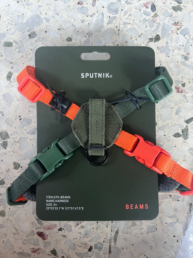 Sputnik x Beams Pet Harness, Pet Supplies, Homes & Other Pet ...