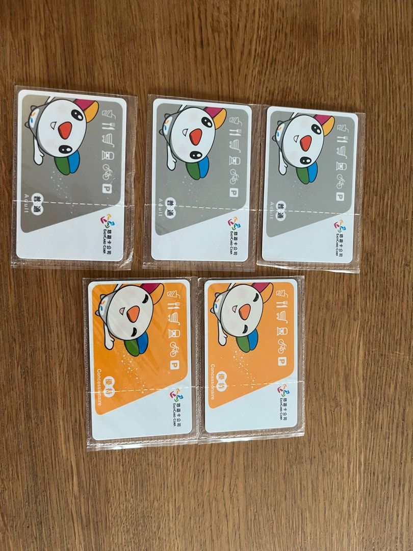 Taiwan easycard, Tickets & Vouchers, Flights & Overseas Attractions on ...