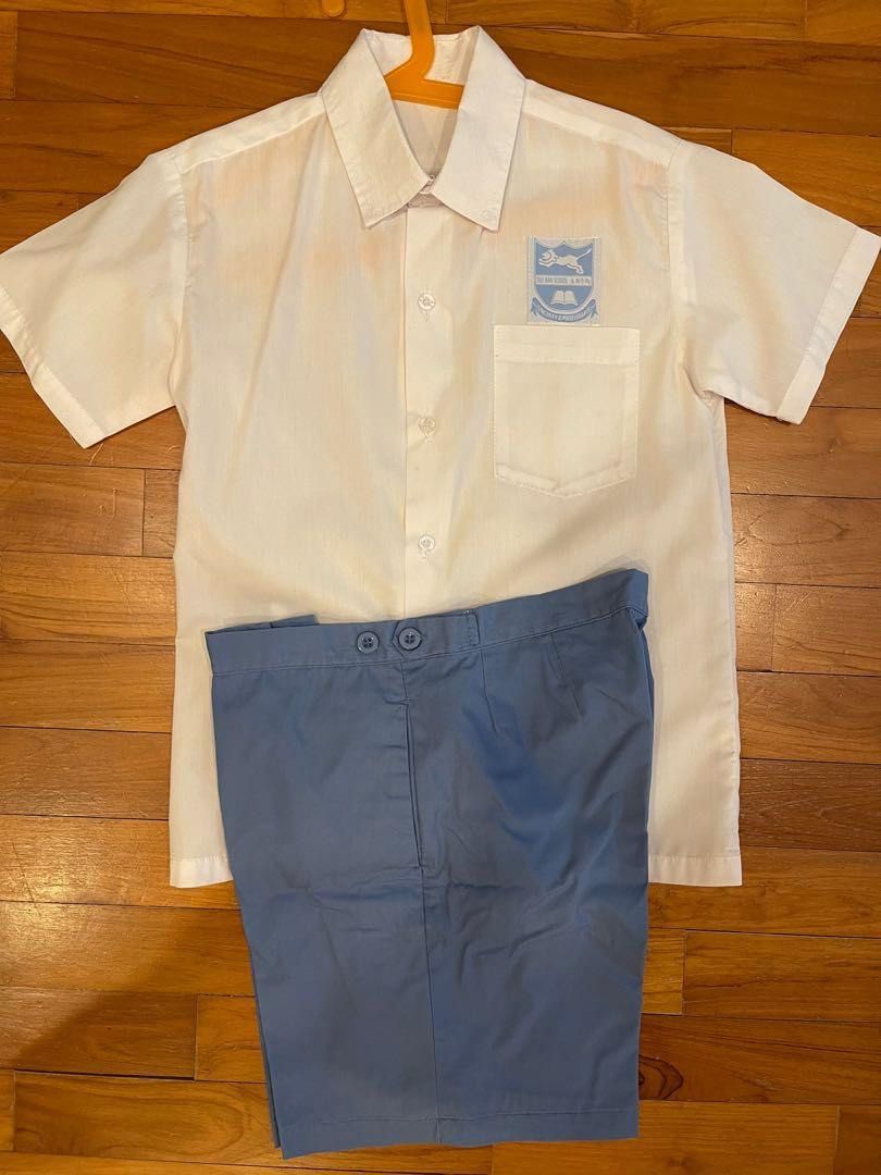 Tao Nan School Uniform, Babies & Kids, Babies & Kids Fashion on Carousell