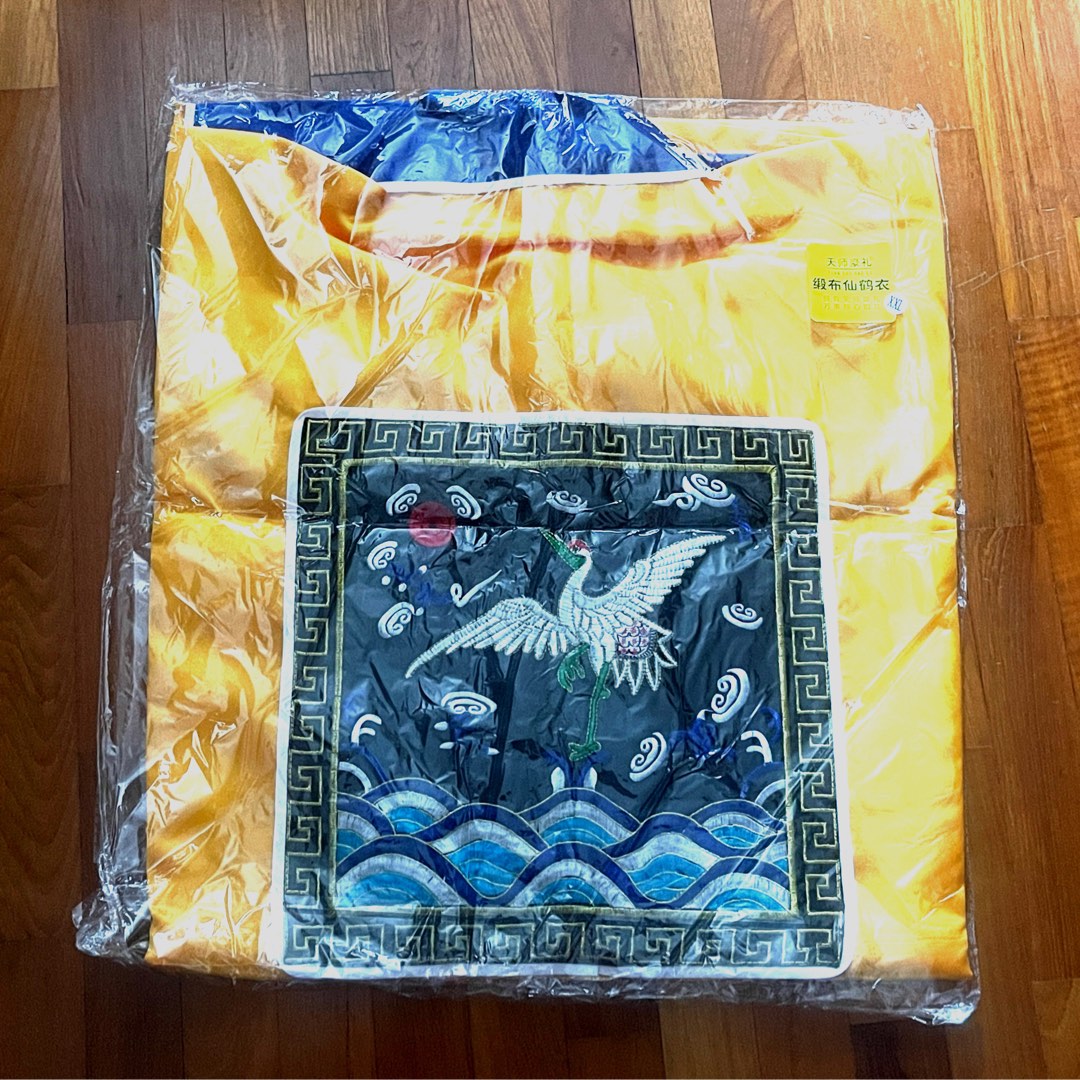 Taoist Robe, Everything Else on Carousell