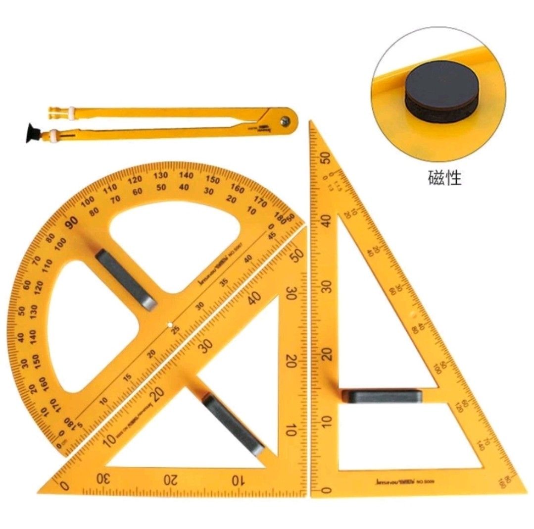 Teaching giant Math Set, Hobbies & Toys, Stationery & Craft, Stationery ...