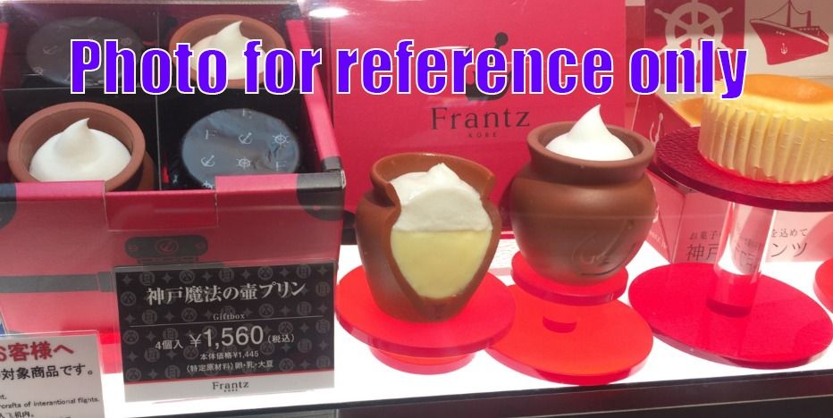 Terracota Pudding Jar (SET), Furniture & Home Living, Kitchenware ...