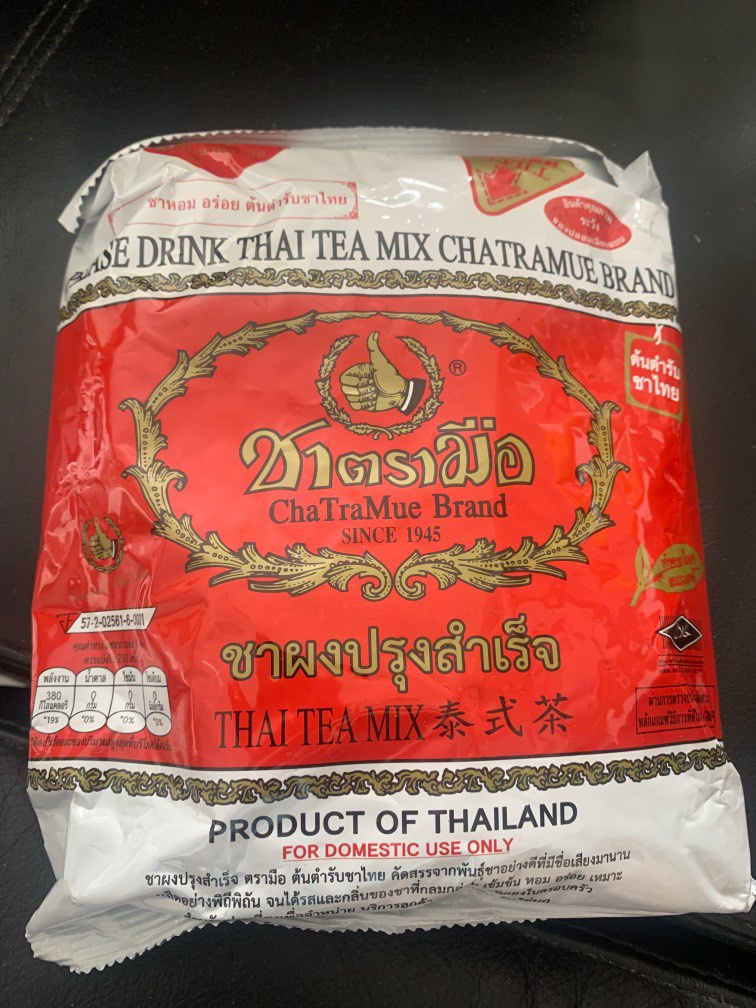 Thai tea leaves - chatramue, Food & Drinks, Beverages on Carousell