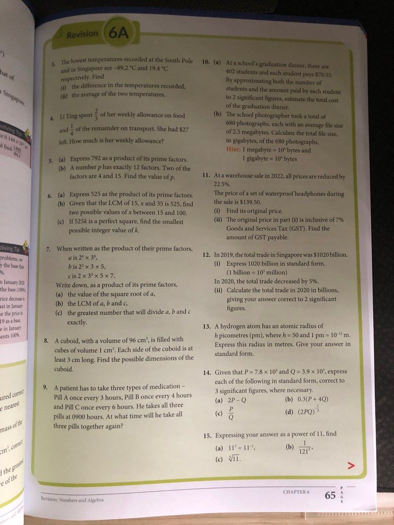 Think! Mathematics 4B E-Math Textbook (Express), Hobbies & Toys, Books ...