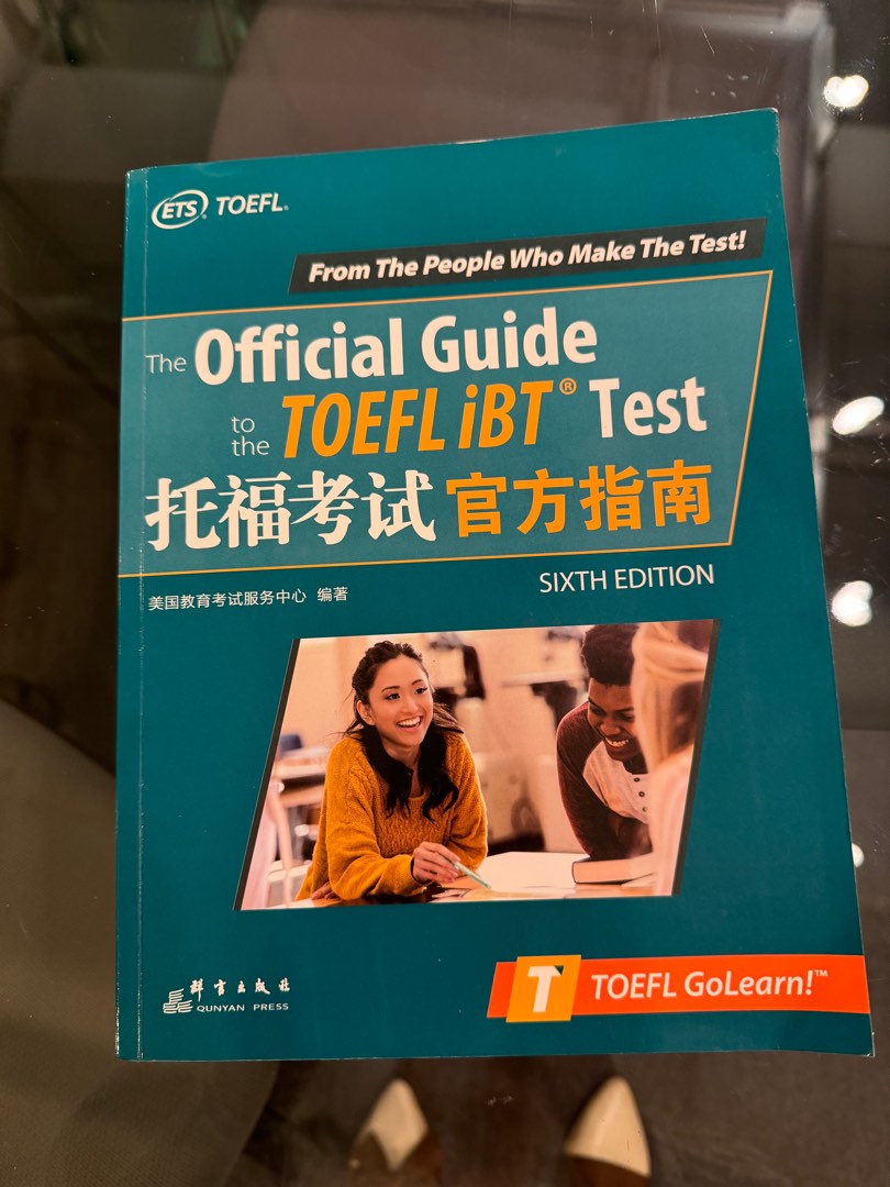 TOEEL The Official Guide to the TIEFL iBT Test, 興趣及遊戲, 書本 & 文具, 書本及雜誌 ...