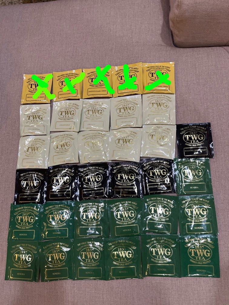 TWG teas, Food & Drinks, Beverages on Carousell