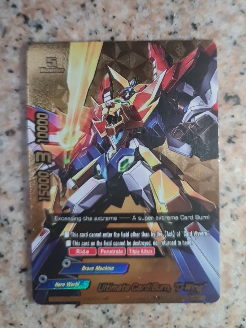 ULTIMATE CARD BURN, "D-WING", Hobbies & Toys, Toys & Games on Carousell