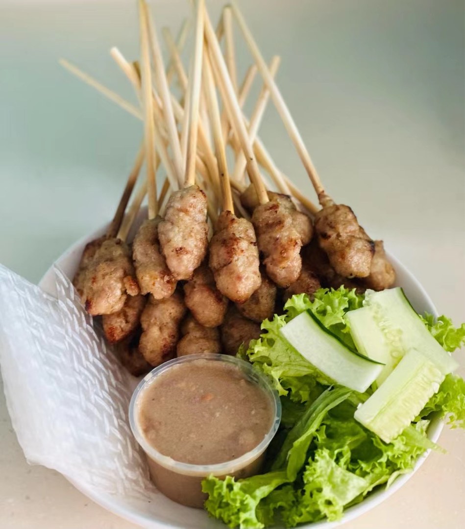 Vietnam Da Nang Satay, Food & Drinks, Other Food & Drinks on Carousell