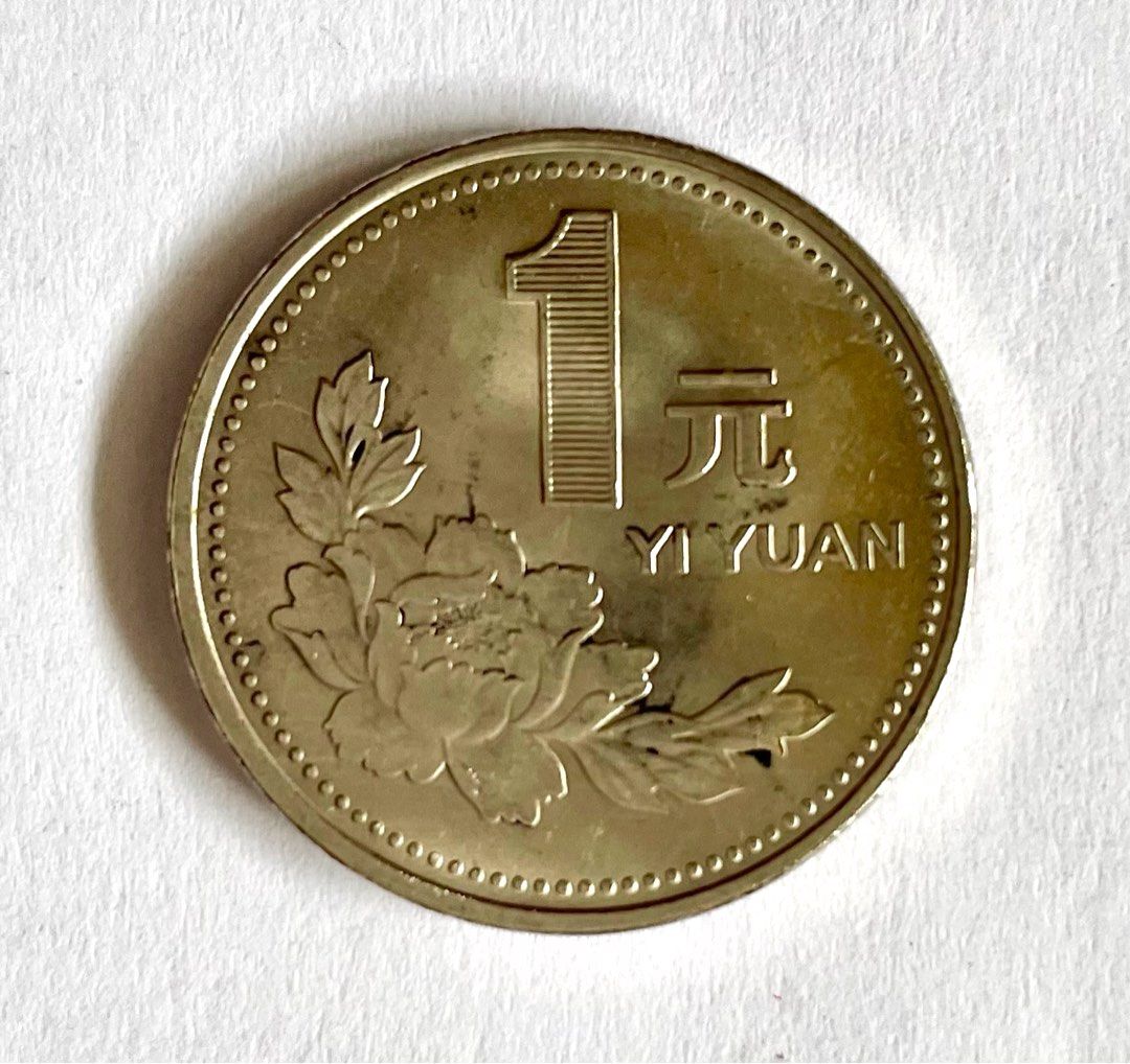 Vintage 1997 China Currency China Yi Yuan Coin Collectible , Hobbies ...