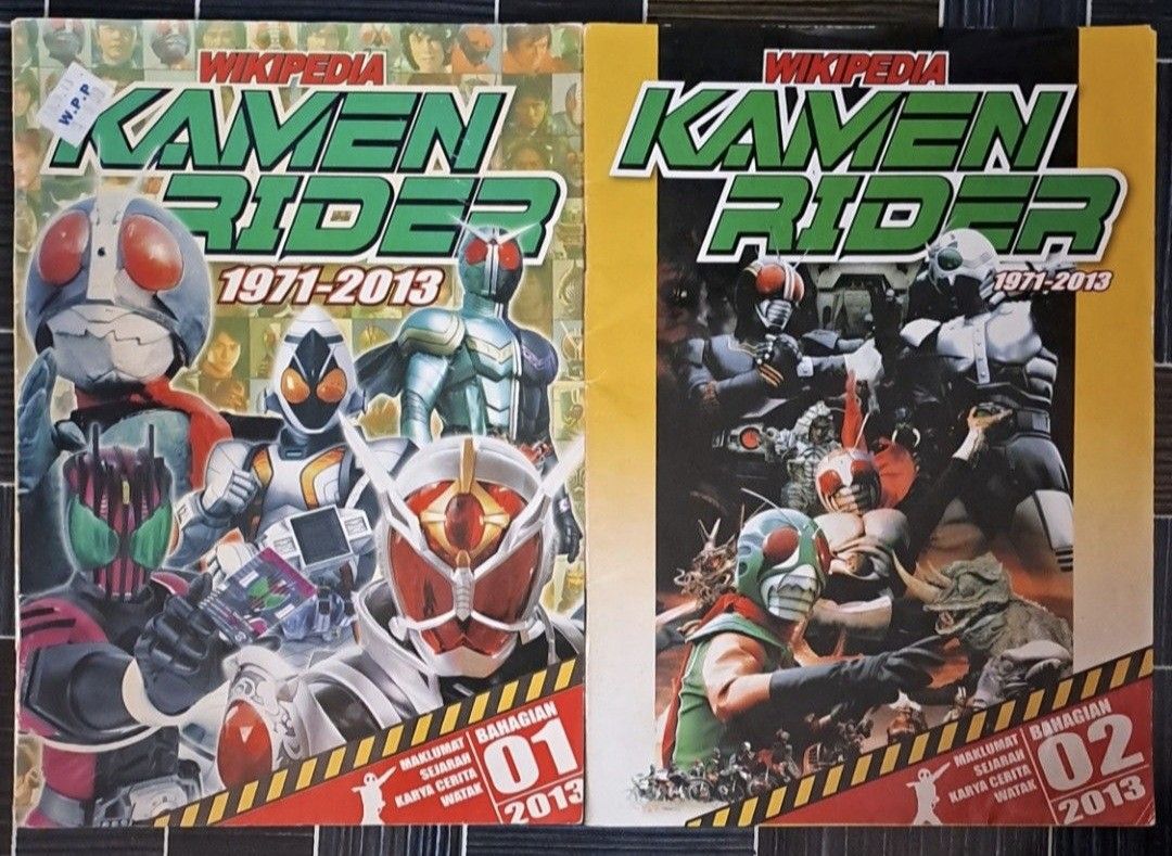 Wikipedia kamen rider, Hobbies & Toys, Books & Magazines, Comics ...