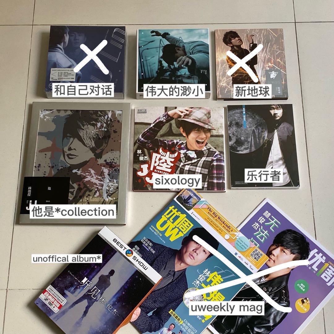 WTS / LFB : JJLIN JJ LIN 林俊杰 ALBUM / MAGAZINE / CONCERT COLLECTION ...