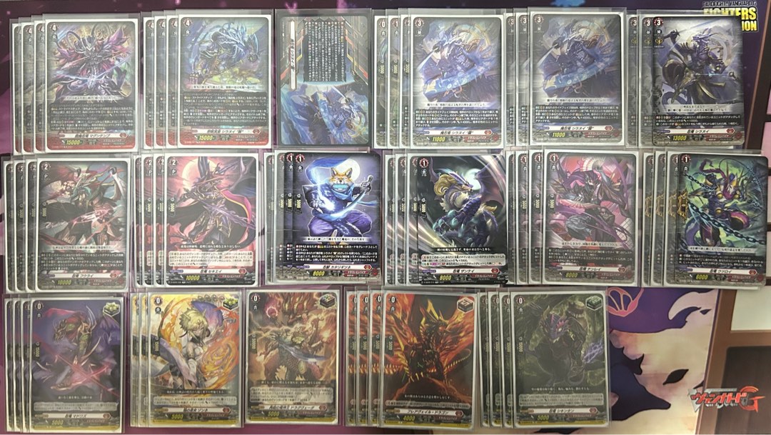 WTS/WTT Cardfight!! Vanguard Shiranui Overdress Stride D Standard Deck, Hobbies & Toys, Toys ...