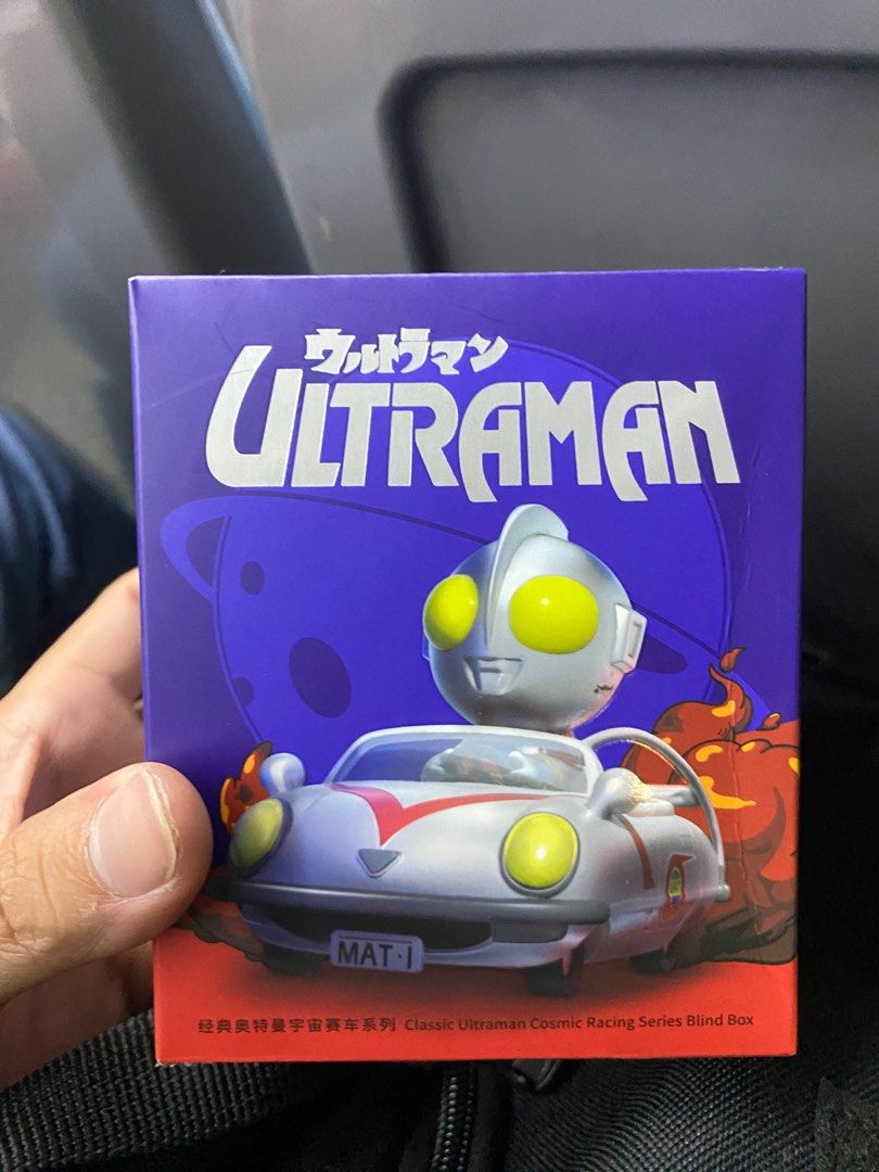 WTT/WTS Funism Ultraman Cosmic Racing Series Blind Box(Ultraman Jack ...