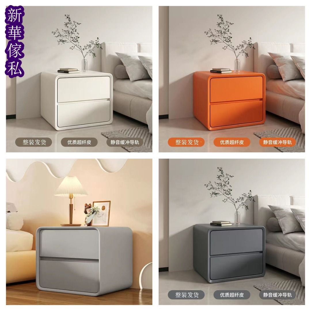 XH724《免安裝 開箱即用》（四色選擇）全實木床頭櫃 床邊櫃 臥室置物櫃 Installation free and ready to ...