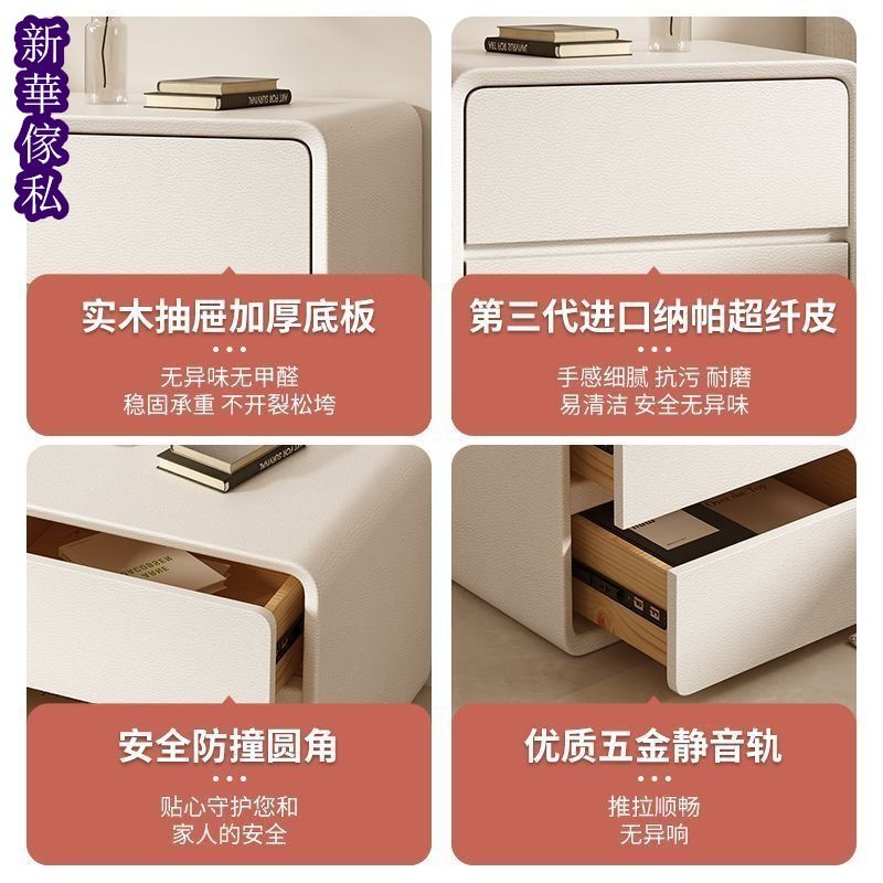 XH724《免安裝 開箱即用》（四色選擇）全實木床頭櫃 床邊櫃 臥室置物櫃 Installation free and ready to ...