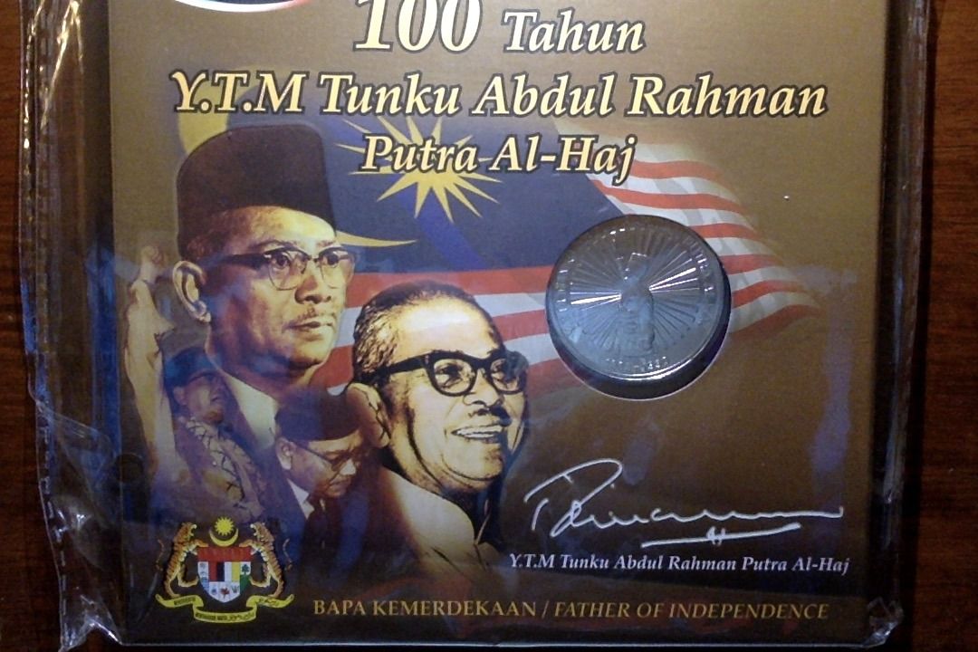 100 Years Anniversary YTM Abdul Rahman Putra Al-Haj RM1 Y2005 / 100 Tahun YTM Tunku Abdul Rahman ...