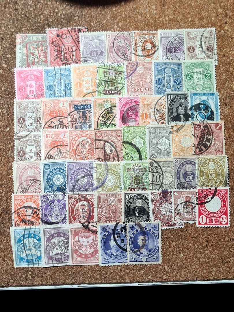 1878/90 JAPAN STAMP, Hobbies & Toys, Memorabilia & Collectibles, Stamps ...
