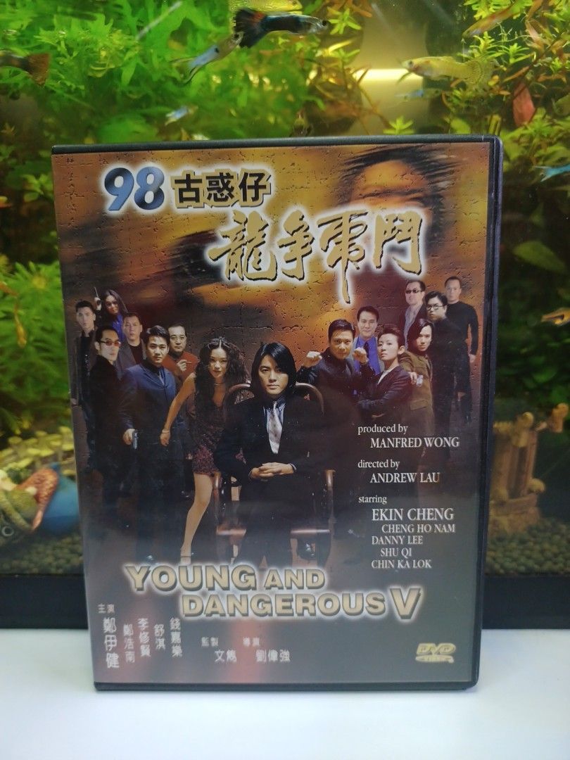 98古惑仔 龍爭虎鬥 DVD 鄭伊健 鄭浩南 李修賢 舒淇 錢嘉樂, 興趣及遊戲, 音樂、樂器 & 配件, 音樂與媒體 - CD 及 DVD - Carousell