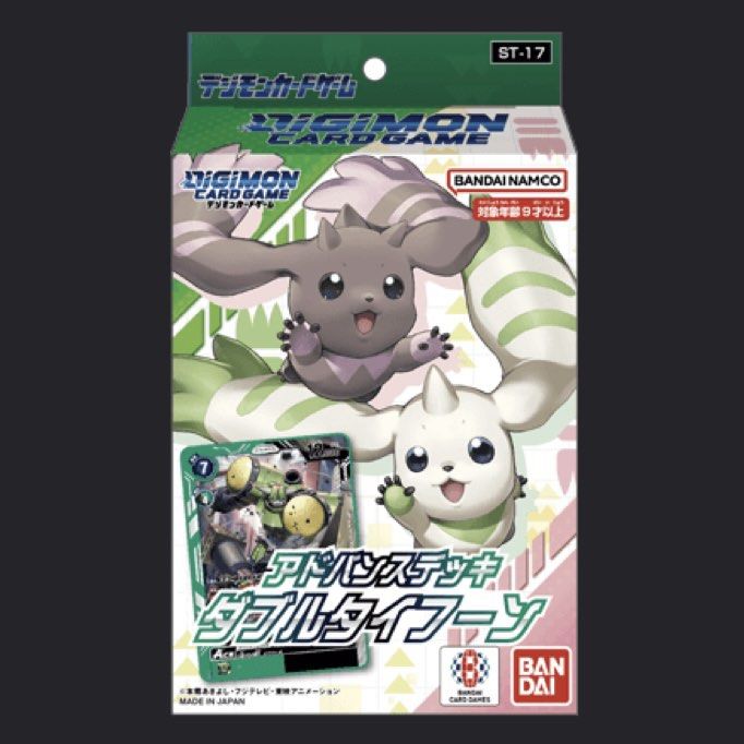 (現貨) 日版 全新未開盒 Digimon Card game dtcg 數碼暴龍 數碼寶貝 ST-17 雙重颱風 double typhoon 大耳獸, 興趣及遊戲, 玩具 & 遊戲類 ...