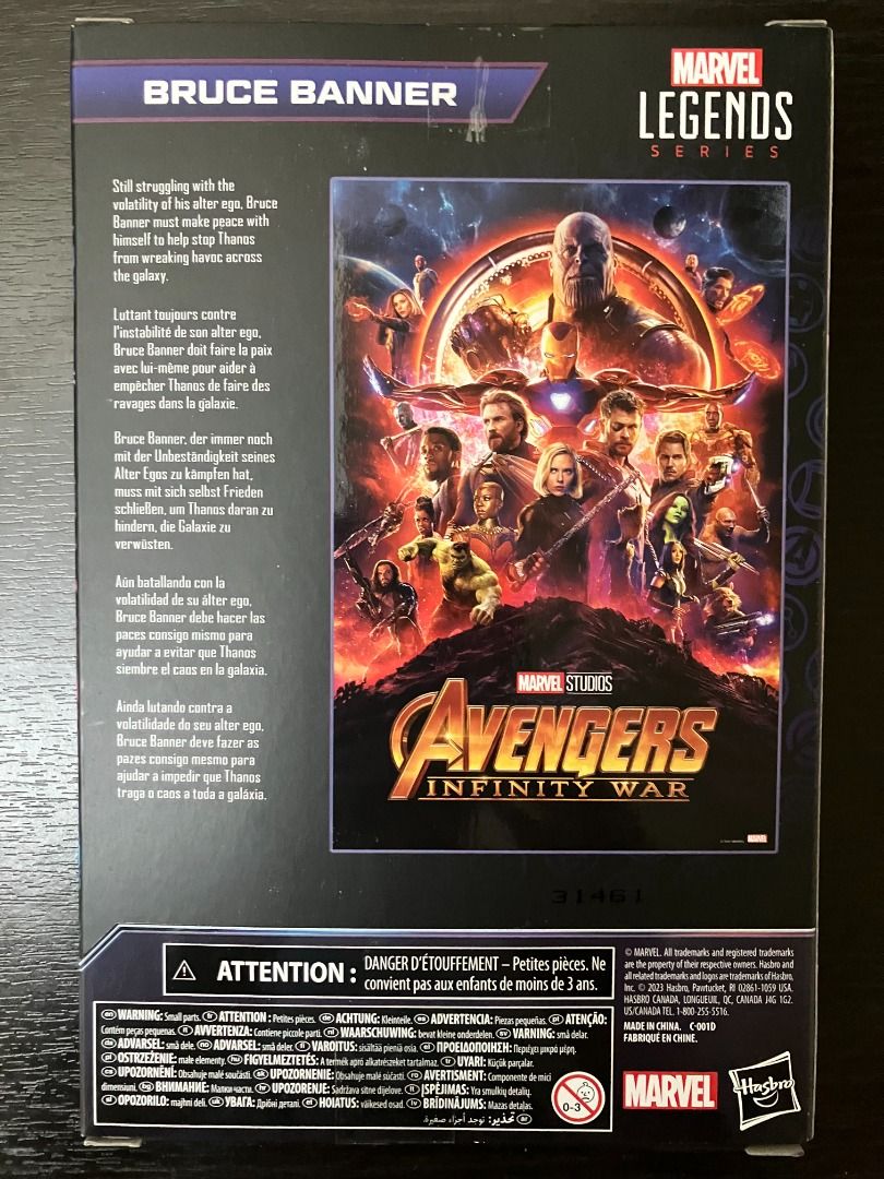不議價，議價不回 - (少量) Marvel Legends Infinity Saga Bruce Banner 布鲁斯·班纳 Mark ...