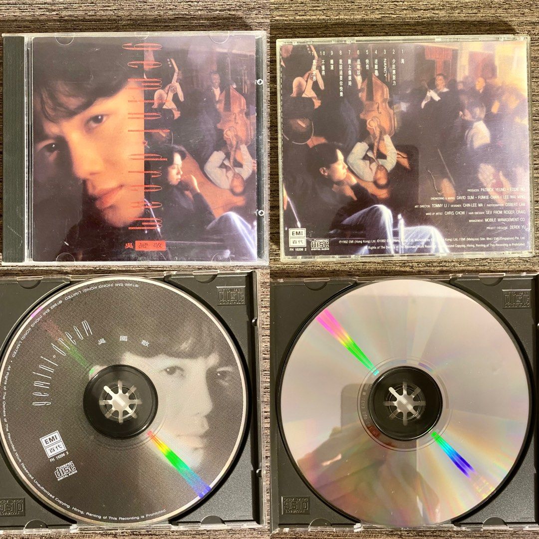 謝霆鋒 Most Wanted 曹永廉 唯一的女神 蘇永康 MINISO精選 好蘇永康精選 吳國敬 GEMINI DREAM 吳國敬 ...