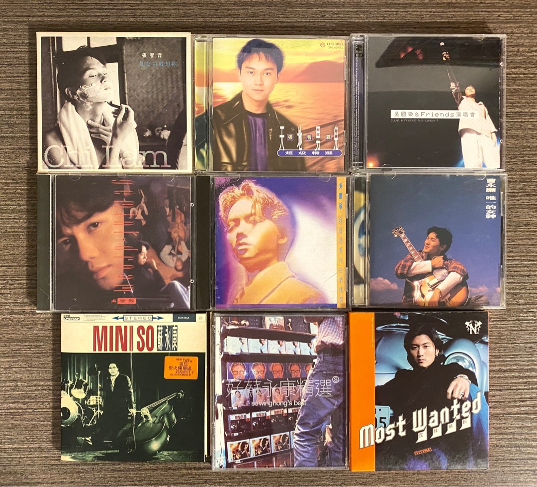 謝霆鋒 Most Wanted 曹永廉 唯一的女神 蘇永康 MINISO精選 好蘇永康精選 吳國敬 GEMINI DREAM 吳國敬 ...