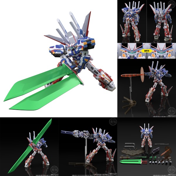 【新貨預訂】 SMP超級機械人大戰OG BANPReEOTH (Banpreios) (SRX Altered) SR-01 帕布雷歐斯 ...