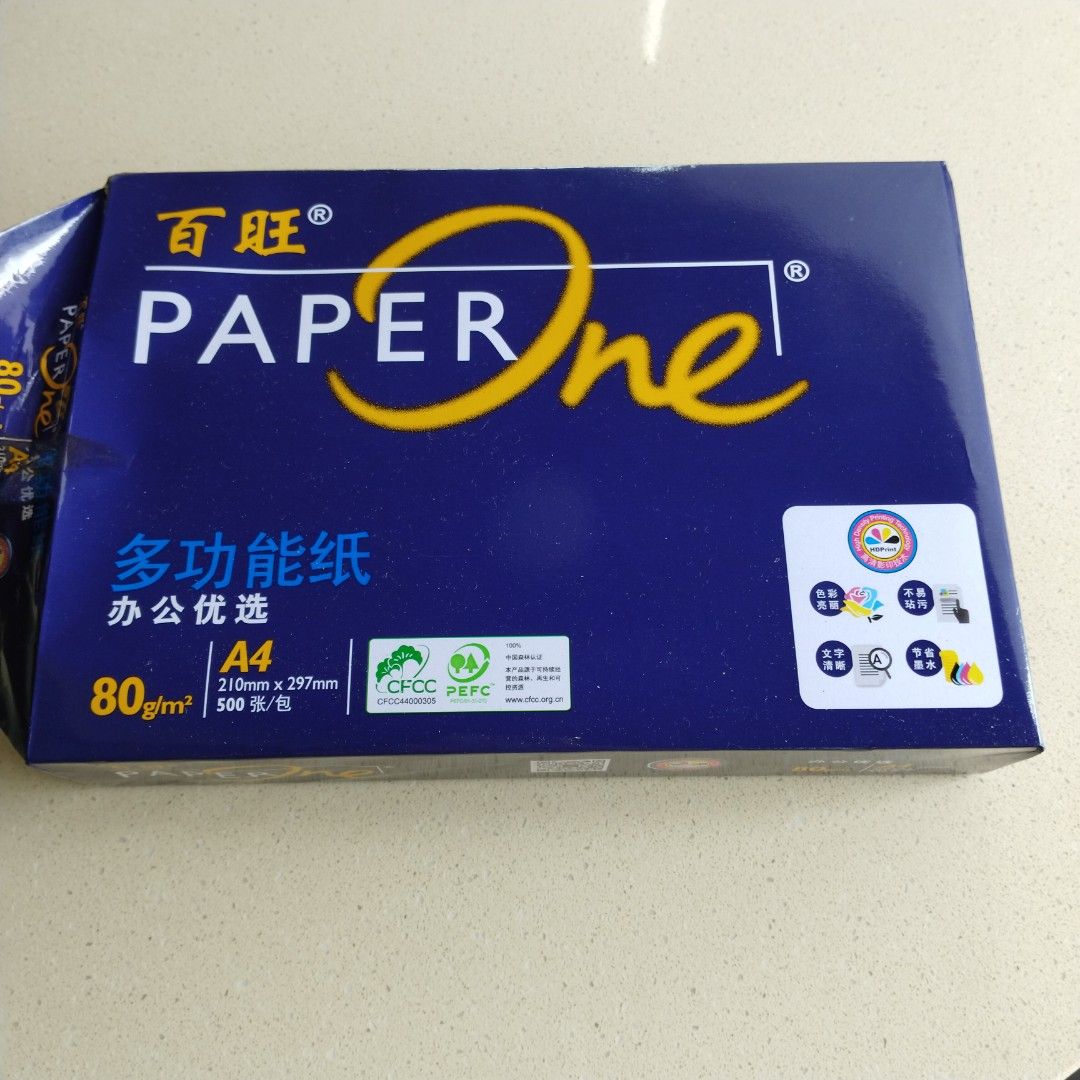 A5 copier paper 100gsm | A4 copior paper 80 gsm, Hobbies & Toys ...