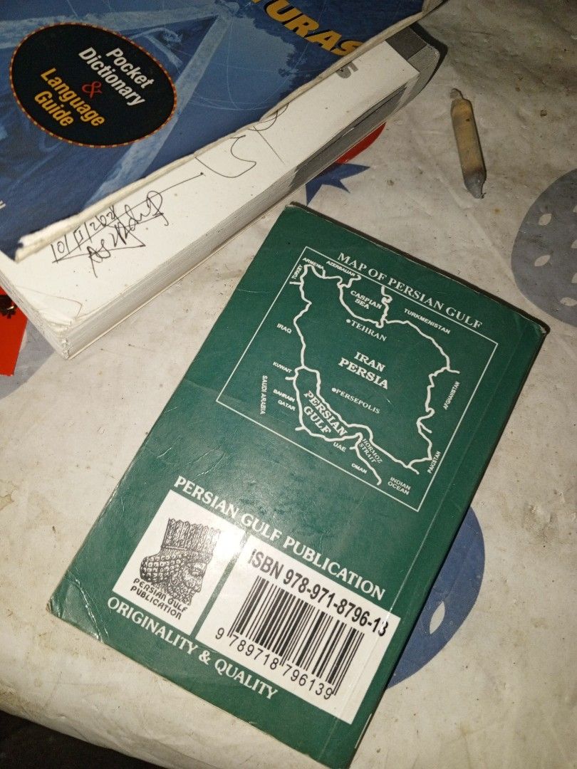 Adventuras (Spanish-English Pocket Dictionary & Language Guide ...