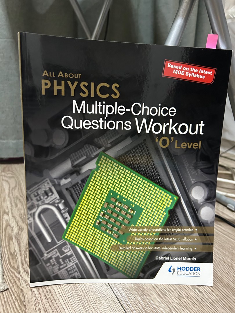 All about Physics #Physics MCQ #Physics Multiple Choice Questions # ...